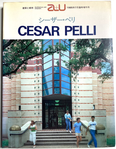 Cesar Pelli / AU monograph [signed] – High Valley Books