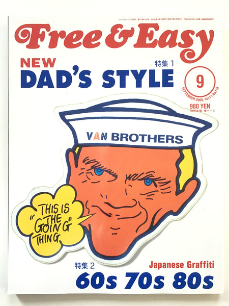 Free & Easy magazine September 2008 – High Valley Books