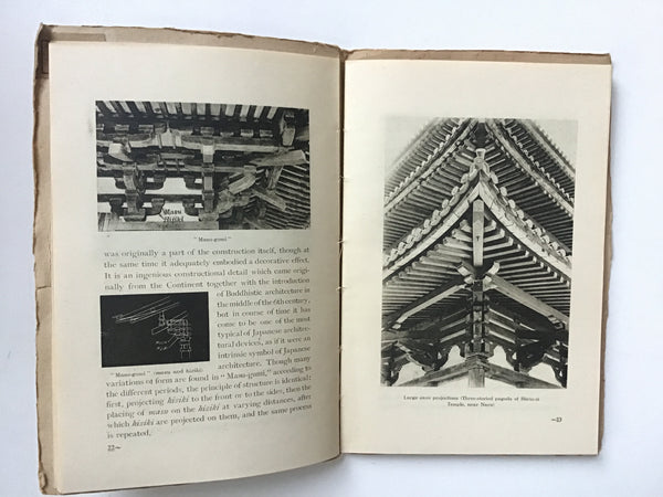 Japanese Architecture – High Valley Books